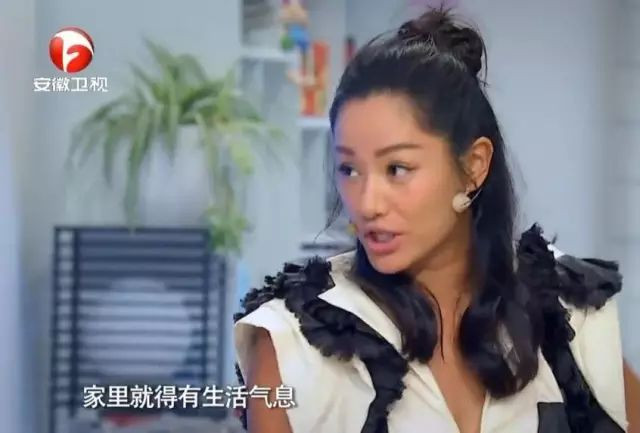 53岁的瞿颖：把日子过成那样，却把房子住成这样 -6parkbbs.com